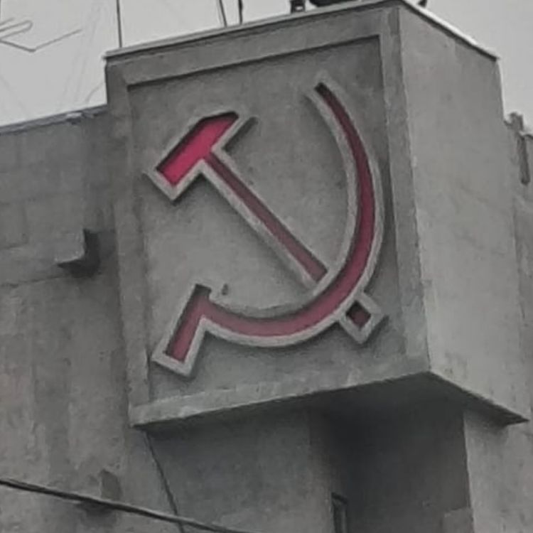 Иконка канала Какой-то Нн
