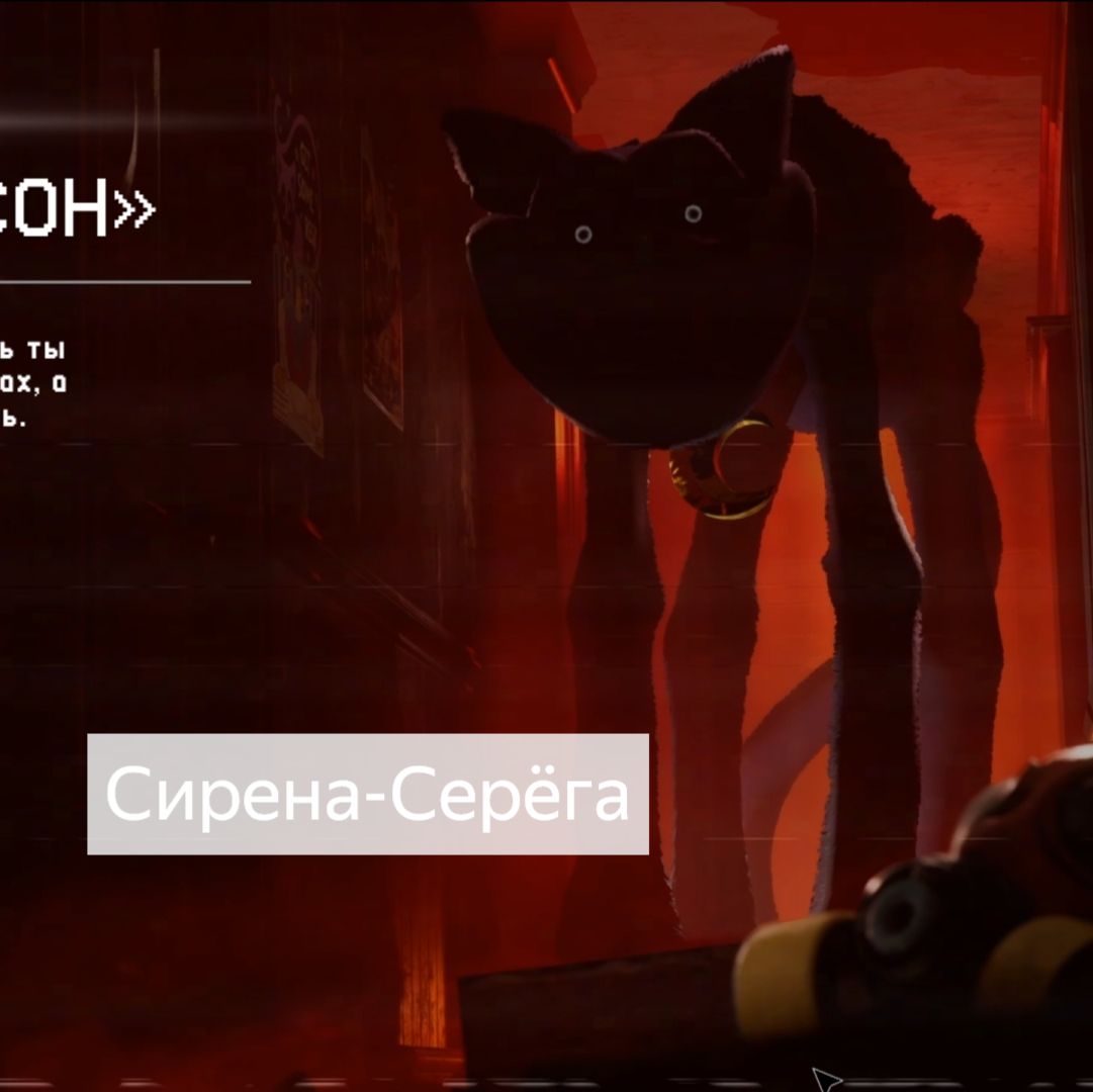 Иконка канала Сирена-Серёга