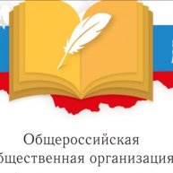 Иконка канала АССУЛ Тюменской области