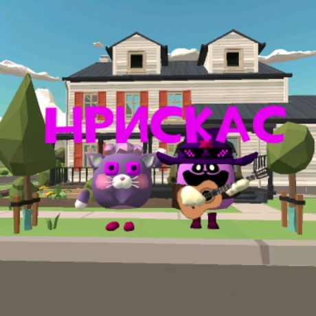 Иконка канала Нрискас