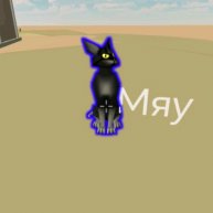 Иконка канала Рамазан Коровус По Чикен Ган И Рб✔️