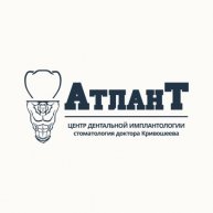 Иконка канала Атлант. Центр имплантации зубов доктора Кривошеева