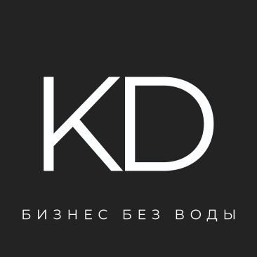 Иконка канала Бизнес без воды I Кирилл Данилушкин