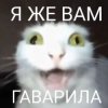 Иконка канала Ультра кибер кфс босс