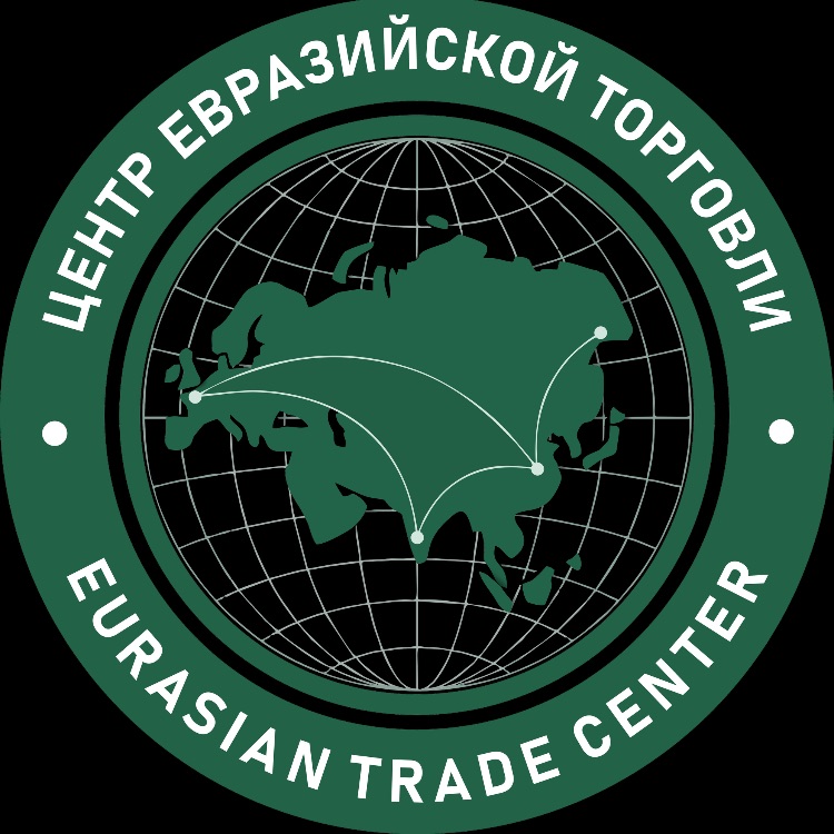 Иконка канала ЦЕНТР ЕВРАЗИЙСКОЙ ТОРГОВЛИ