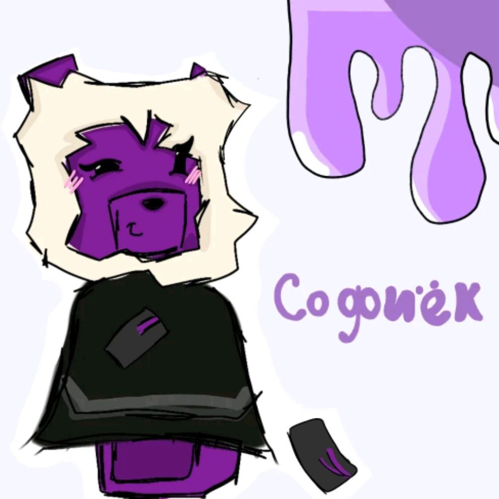 Иконка канала Софиёк 😝🤍🫰