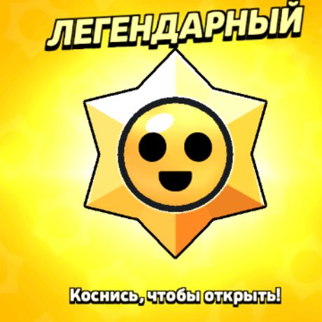 Иконка канала 🫪MOLOCHKO🫪