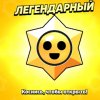 Иконка канала 🫪MOLOCHKO🫪
