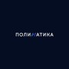 Иконка канала Полиматика | Polymatica
