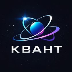 Иконка канала Квант