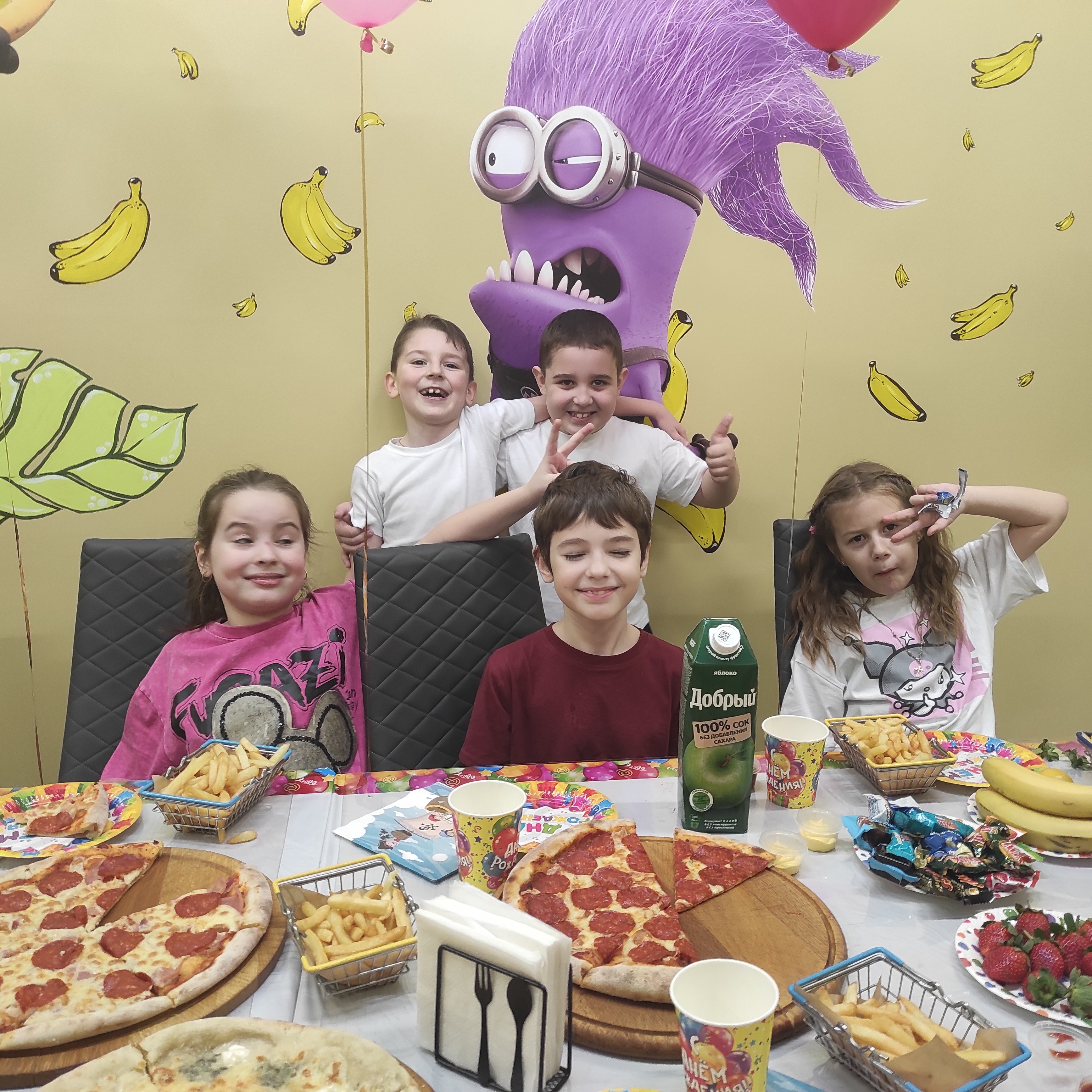 Иконка канала чикен Ган макс