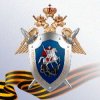 Иконка канала Следственный комитет Российской Федерации