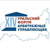 Иконка канала Уральский Форум арбитражных управляющих