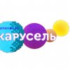 Иконка канала Телеканал Карусель