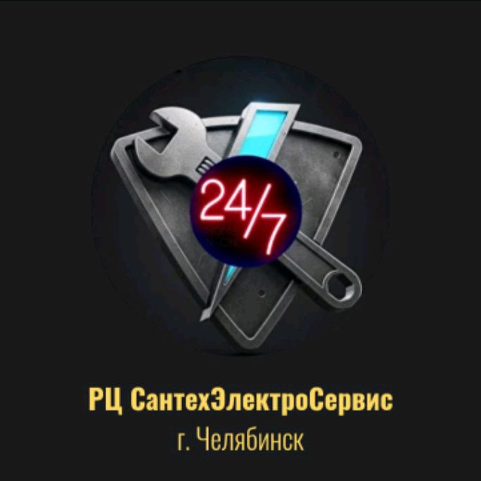 Иконка канала РЦ СантехЭлектроСервис