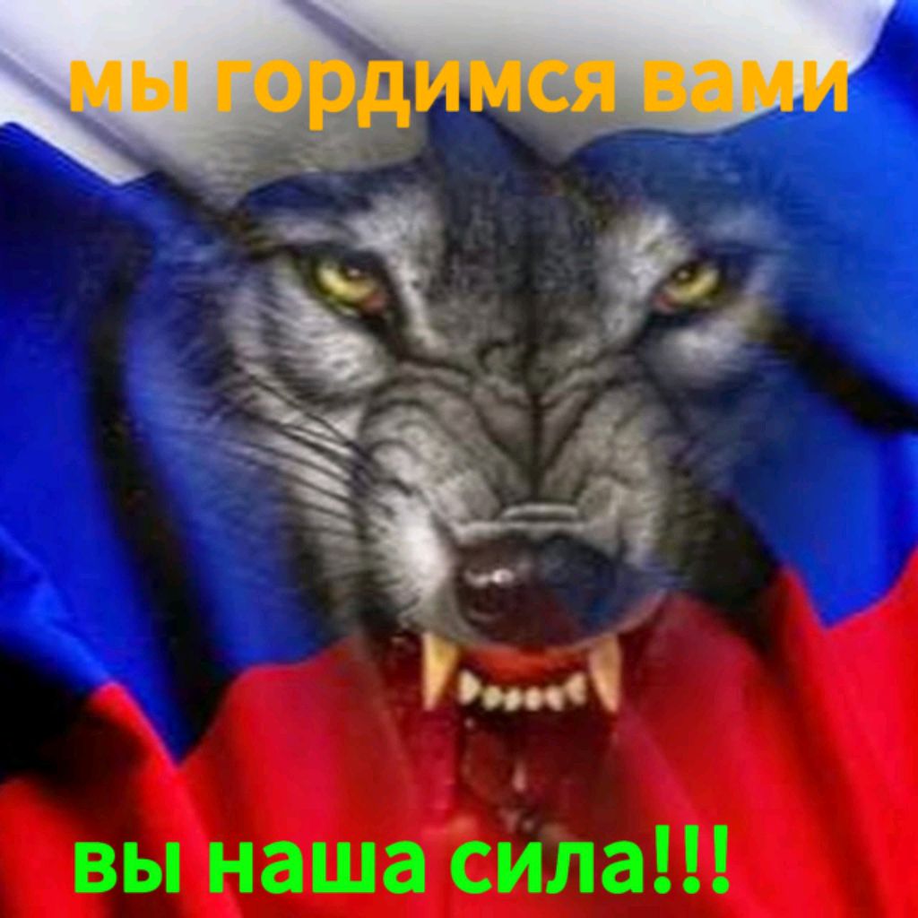 Иконка канала Макс Красава 👍