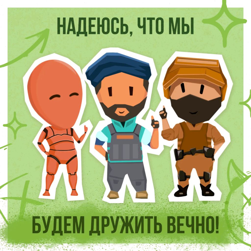 Иконка канала Serega Laik