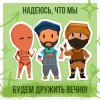 Иконка канала Serega Laik