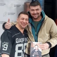 Иконка канала Халанский. Александр.