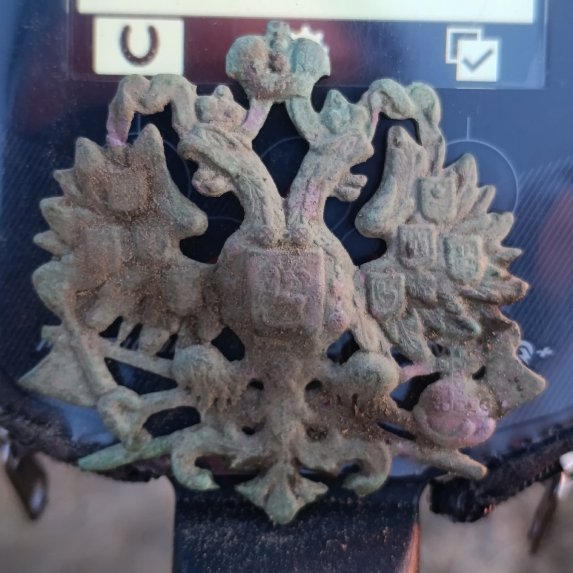 Иконка канала Легендарный поиск