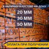 Иконка канала Кровлядар