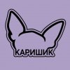 Иконка канала КАРИШИК
