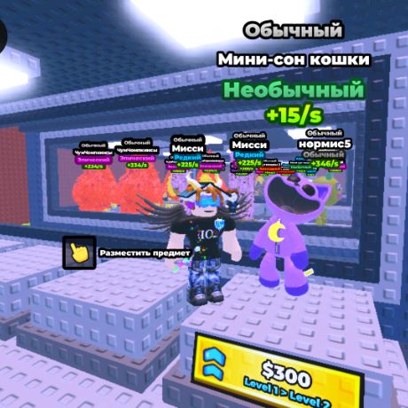 Иконка канала misha39055