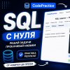 Иконка канала CodePractice