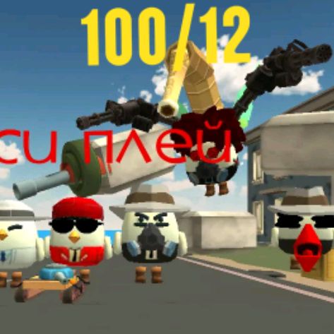 Иконка канала Макси Плей 33 K