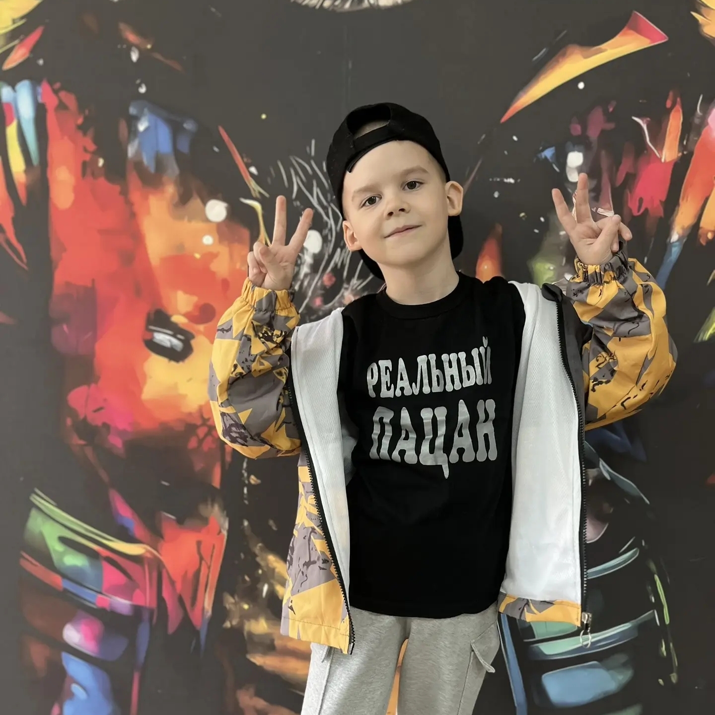 Иконка канала ✪⭐😎Artem VIP🤖✨☑