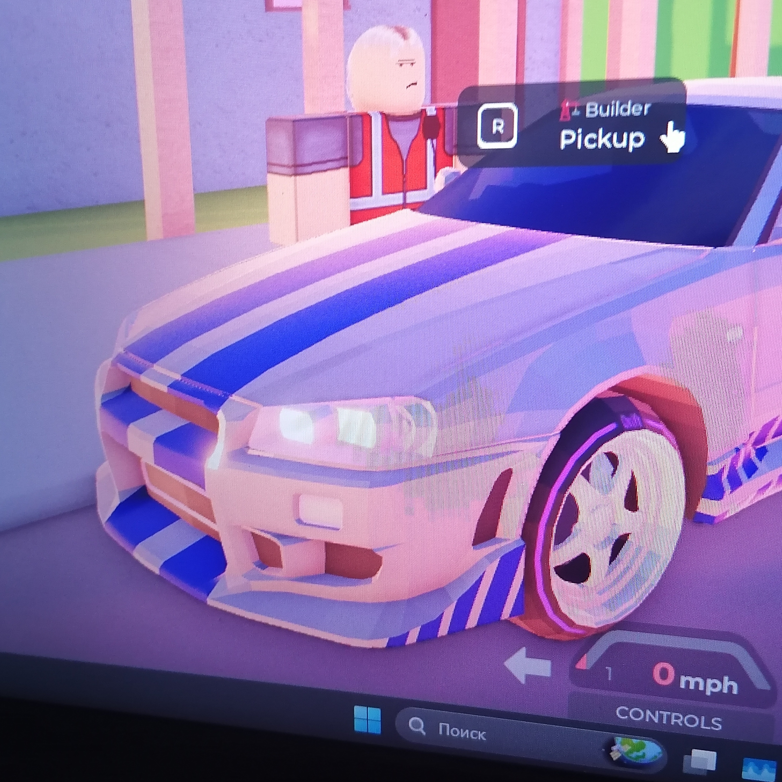 Иконка канала Skyl1ne