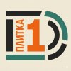 Иконка канала ПЛИТКА-1