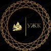 Иконка канала УЖК___УмныеЖилыеКвартиры
