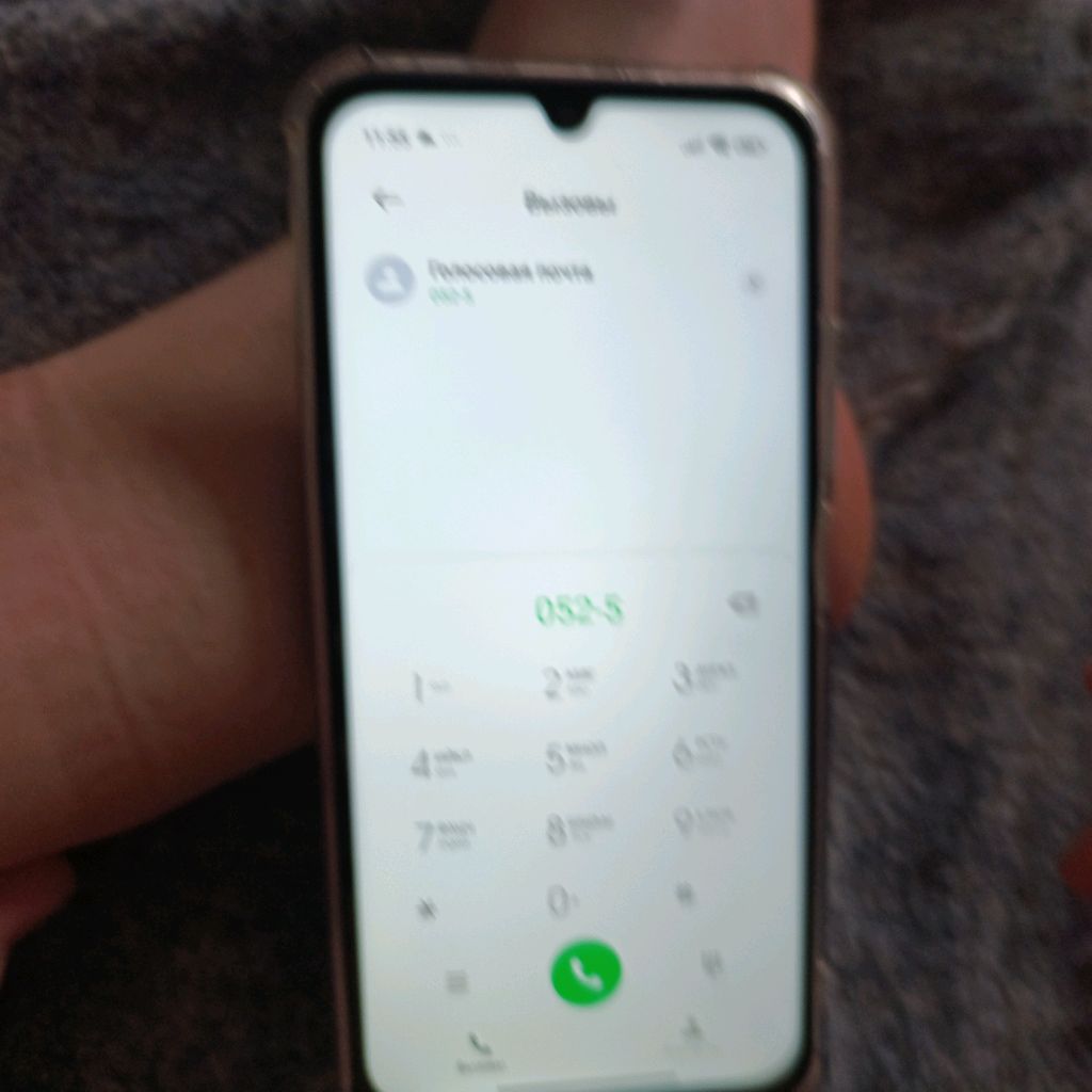 Иконка канала RAMILPHONES