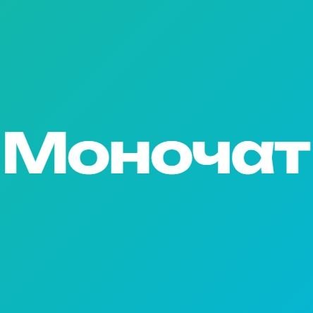 Иконка канала Моночат