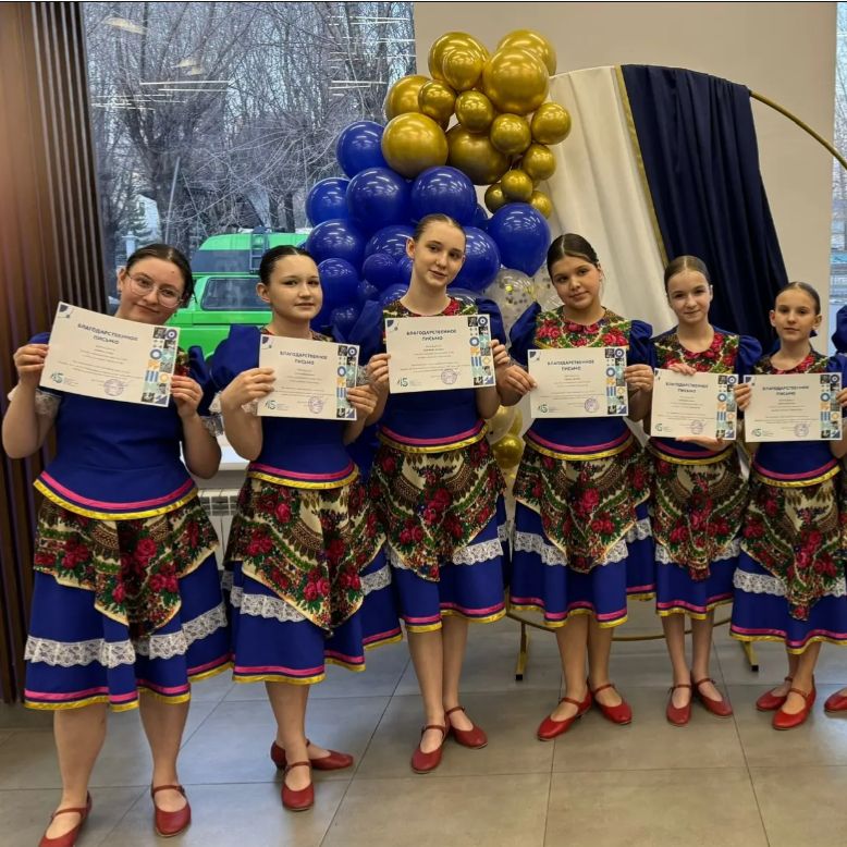 Иконка канала Folk DANCE Ensemble "SKAZ"