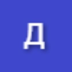 Иконка канала Денис Поляков