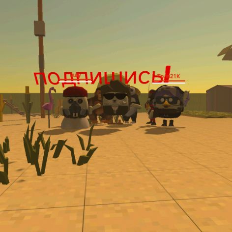 Иконка канала Рейдер 89К