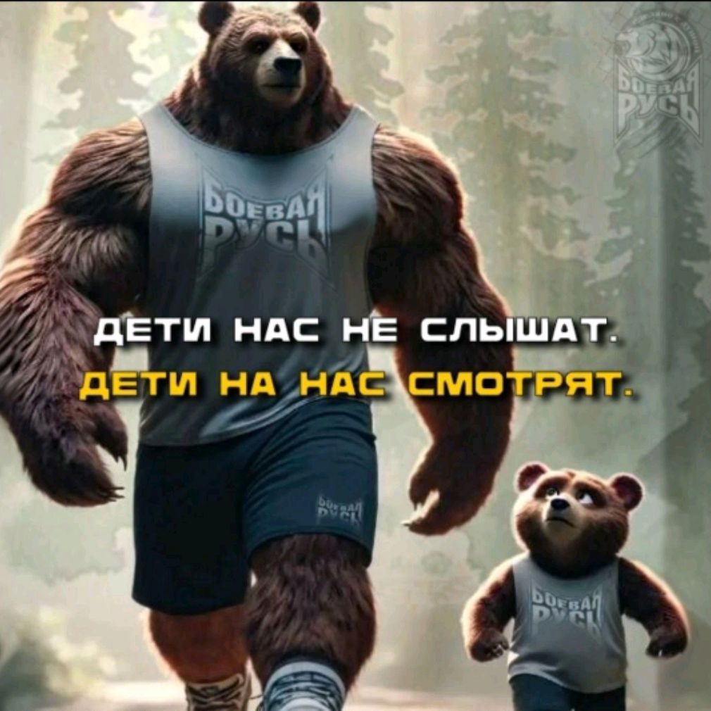 Иконка канала Казак без веры не казак.