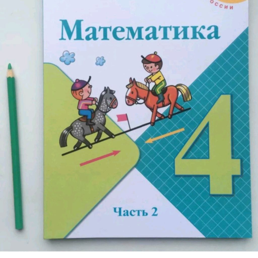 Иконка канала 💙 Матеша 💚(рк)