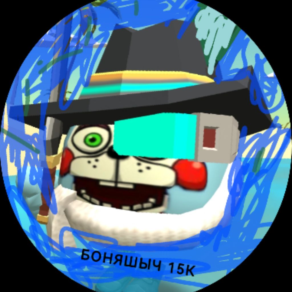 Иконка канала БОНЯШЫЧ 15К