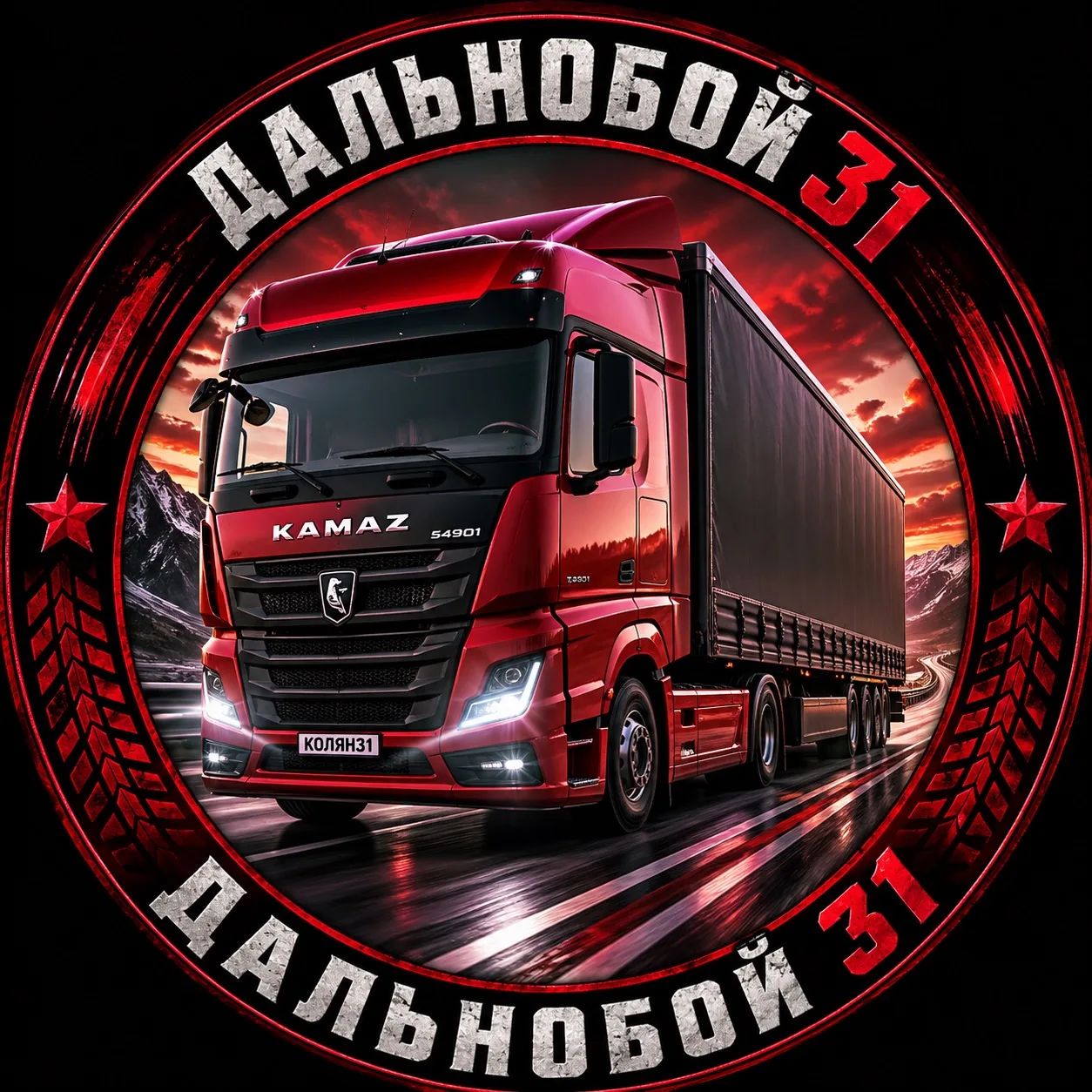 Иконка канала Дальнобой31