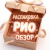 Иконка канала BLOGGER_BEGER