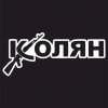 Иконка канала Коля_топ4000⁰00