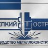 Иконка канала ООО ПМК "Крепкий Остров"