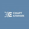Иконка канала Смарт Клиник – лечение головы, спины и суставов