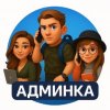 Иконка канала adminkaperm