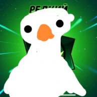 Иконка канала ✓Nikeg2ose✓