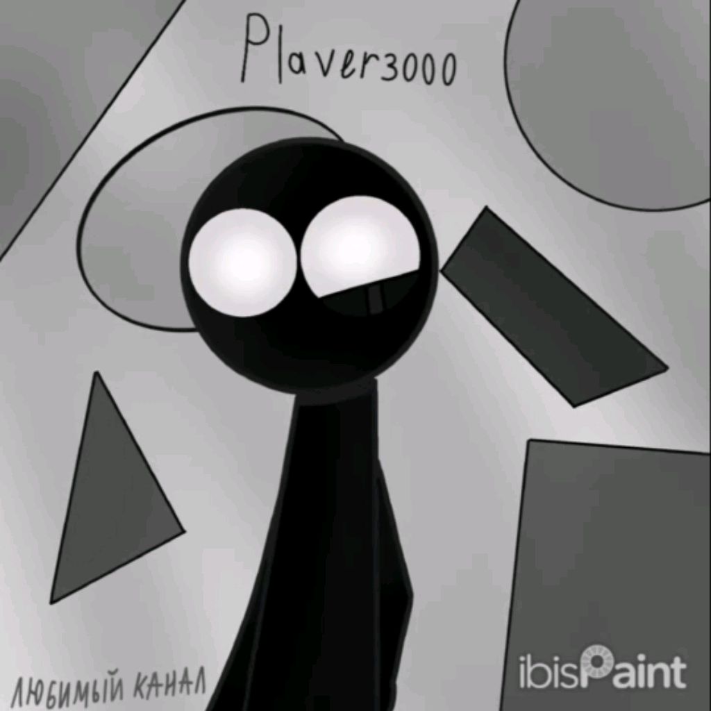 Иконка канала Player3000