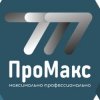 Иконка канала ProMax Robotics